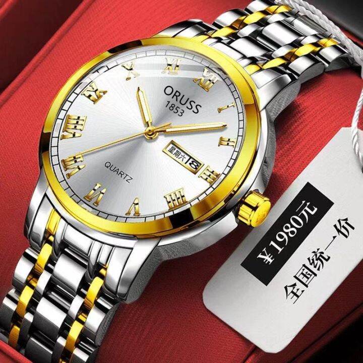 ORUSS full -automatic non -mechanical steel band men's watch 30M ...