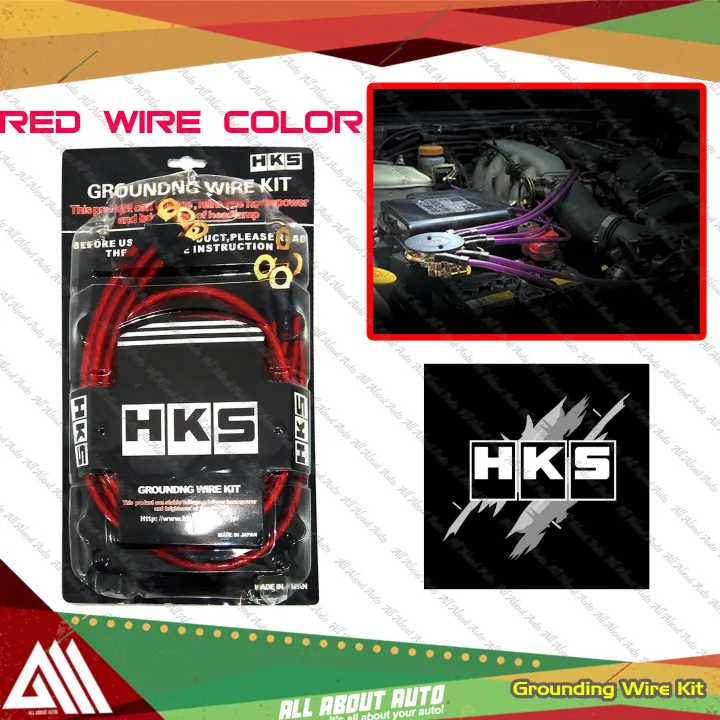 HKS Grounding Wire Kit Mega Thick 8GA 5-Point (Red) | Lazada PH