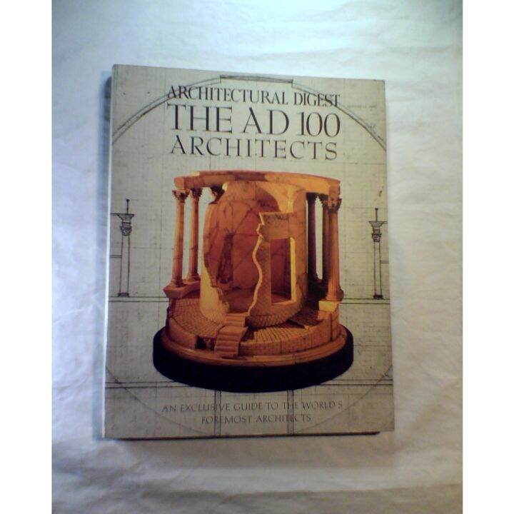 yu363 Set 1 Architectural Digest Etc Design Magazine Back Issues ...