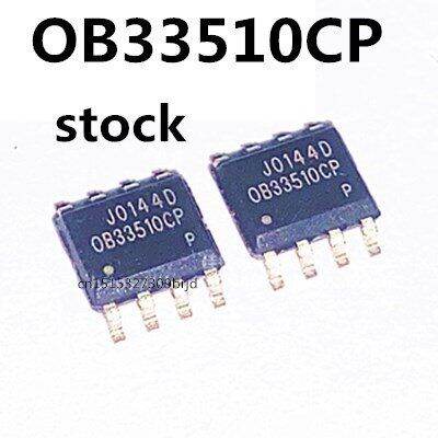 Original 10pcs/ OB33510CP SOP8 | Lazada PH