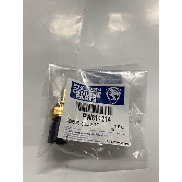 PW811214 PROTON GEN2/PERSONA/BLM/FL/FLX/EXORA THERMO TEMPERATURE SWITCH ...