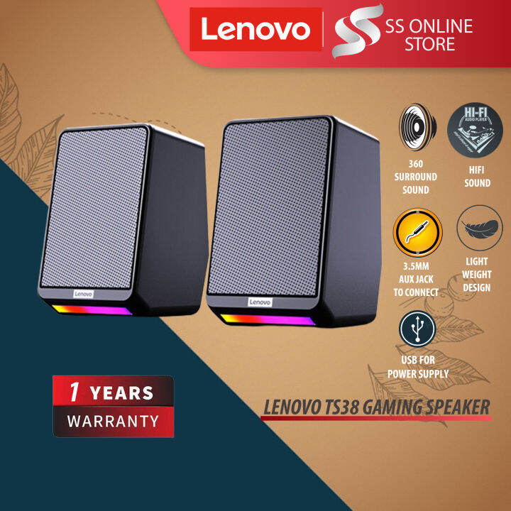 LENOVO TS38 Stereo Computer PC Speaker with USB Powered, Cable ...