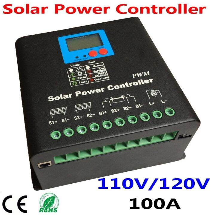 100A Solar Charge Controller 110V or 120V Battery Regulator 100A for ...