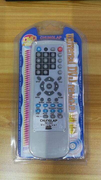 CHUNGLAP RM-230E Universal DVD Remote Control | Lazada PH
