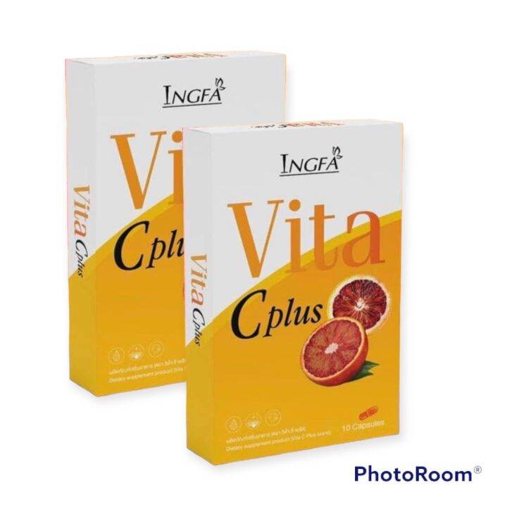 Vita C plus INGFA วิตามินส้ม อิงฟ้า 10แคปซูล 2 กล่อง | Lazada.co.th