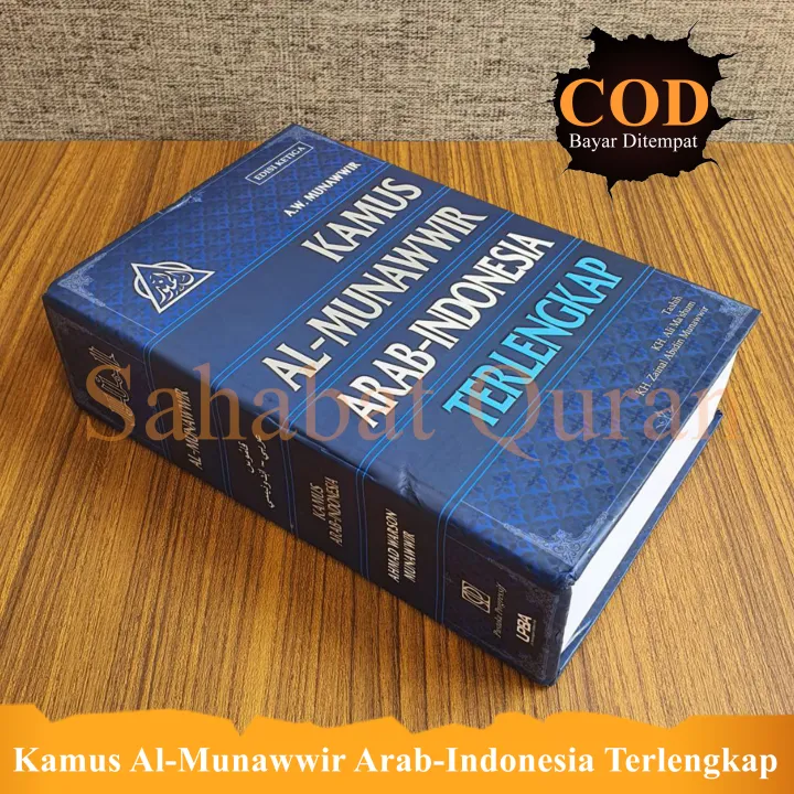 Kamus Al Munawwir Arab Indonesia Terlengakap HardCover Biru Kamus ...