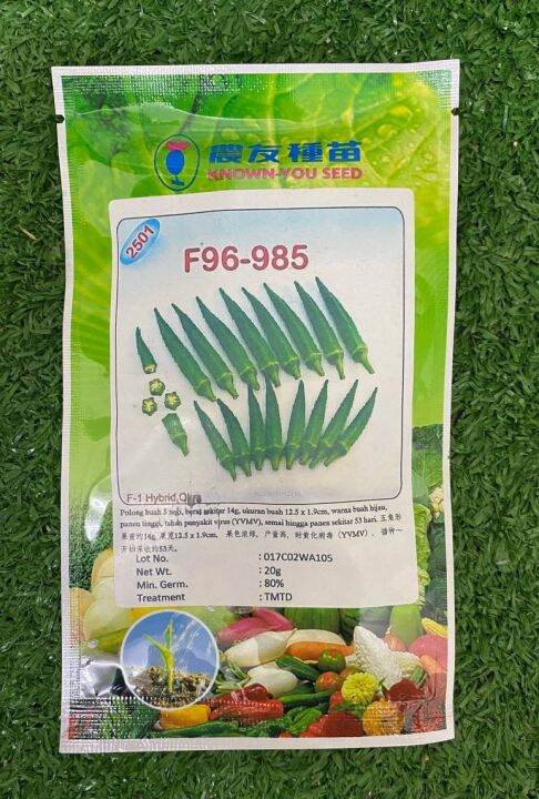 Benih Bendi/Okra F96-985 Hibrid F1 Cap Known You Seed (20gm) | Lazada