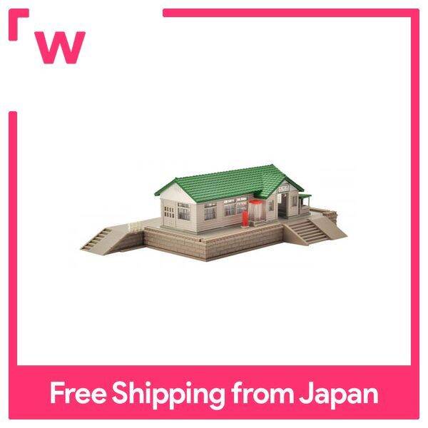 TOMIX N Scale Wooden Station Set Green 4202 Model Train Supplies ...