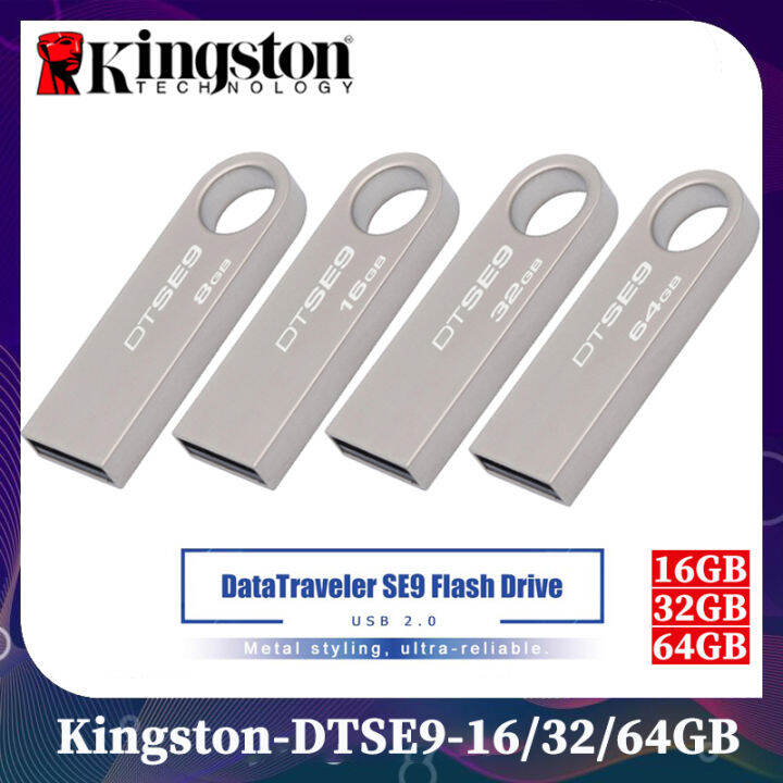 Kingston หน่วยความจำ Data Traveler SE9 16GB 32GB 64GB （ของแท้）DTSE9 USB ...