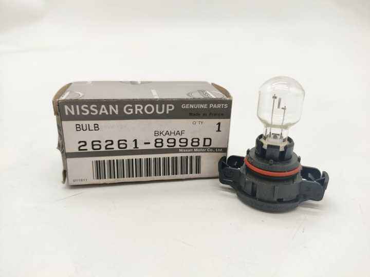 26261-8998D FOG LAMP BULB WITH SOCKET NISSAN NAVARA D23T 2018Y | Lazada