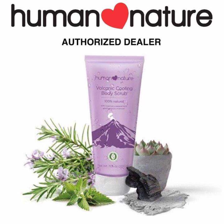Human Nature Volcanic Cooling Body Scrub - 200g | Lazada PH