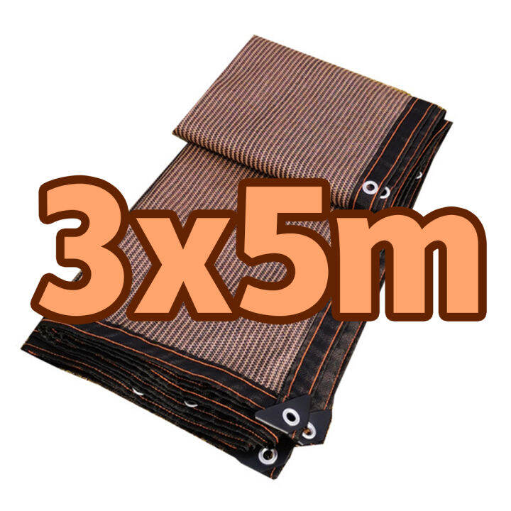 ตาข่ายแสงแดด95% UV เรือนกระจก Canopy Blocking หน้าจอกันสาดฉากกั้นเพื่อ ...