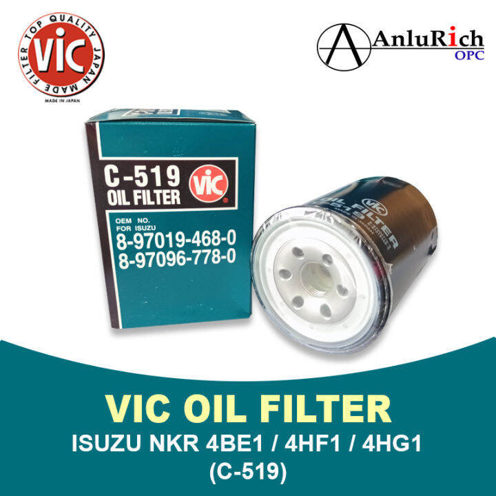 OIL FILTER FOR ISUZU NKR 4BE1 / 4HF1 / 4HG1 (C-519) | Lazada PH