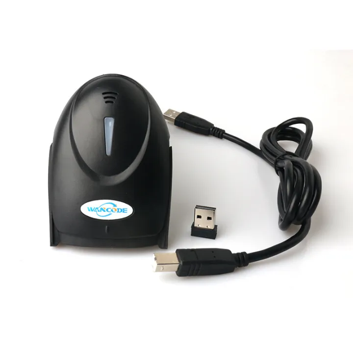 Dimension two-dimensional wired scanner wireless bluetooth scanner ...