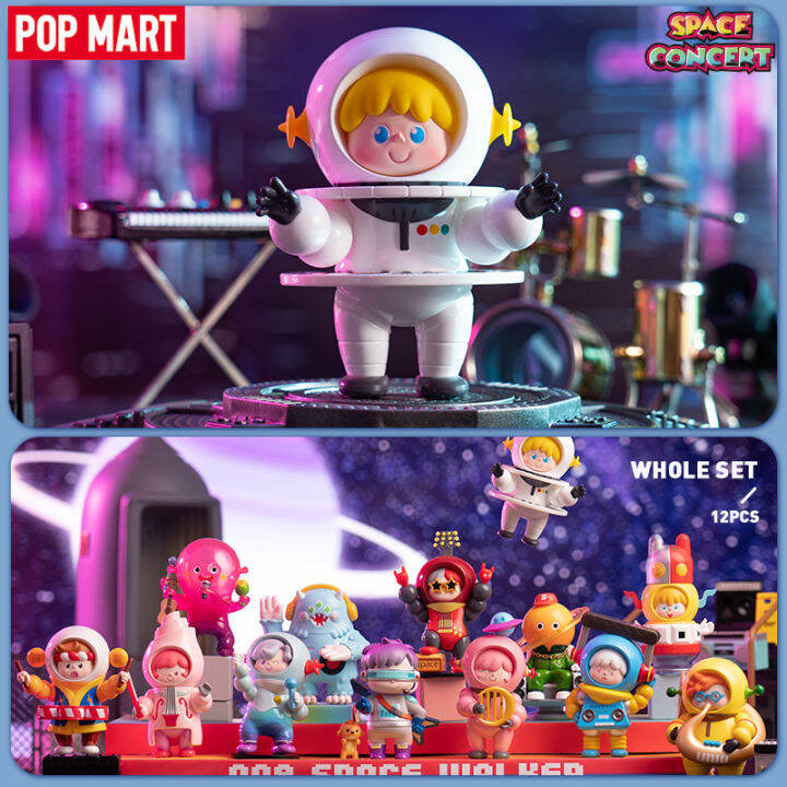 POP MART 009 Space Walker Space Concert Series Figures Blind Box ...