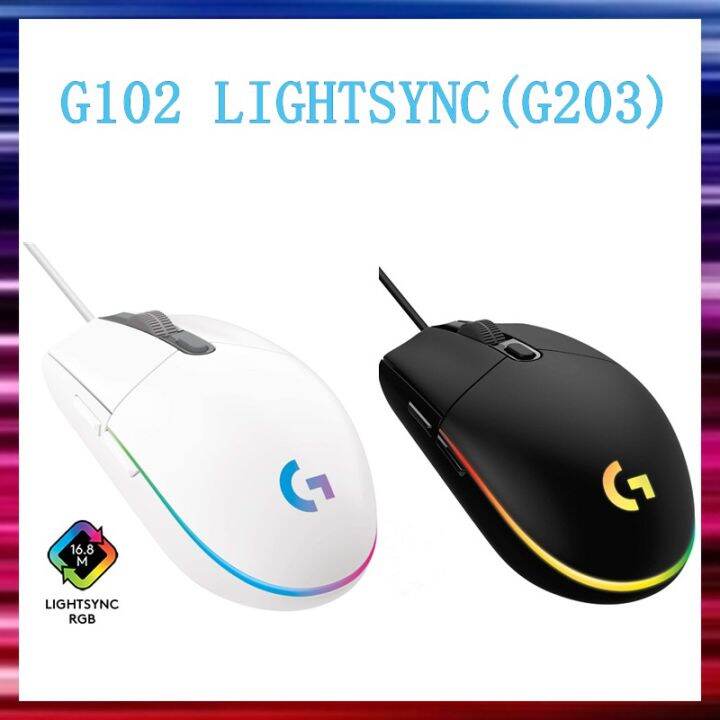 Logitech G102 LIGHTSYNC RGB 6 Button Gaming Mouse 8000DPI.เมาส์สำหรับเล่นเกม(G203) | Lazada.co.th