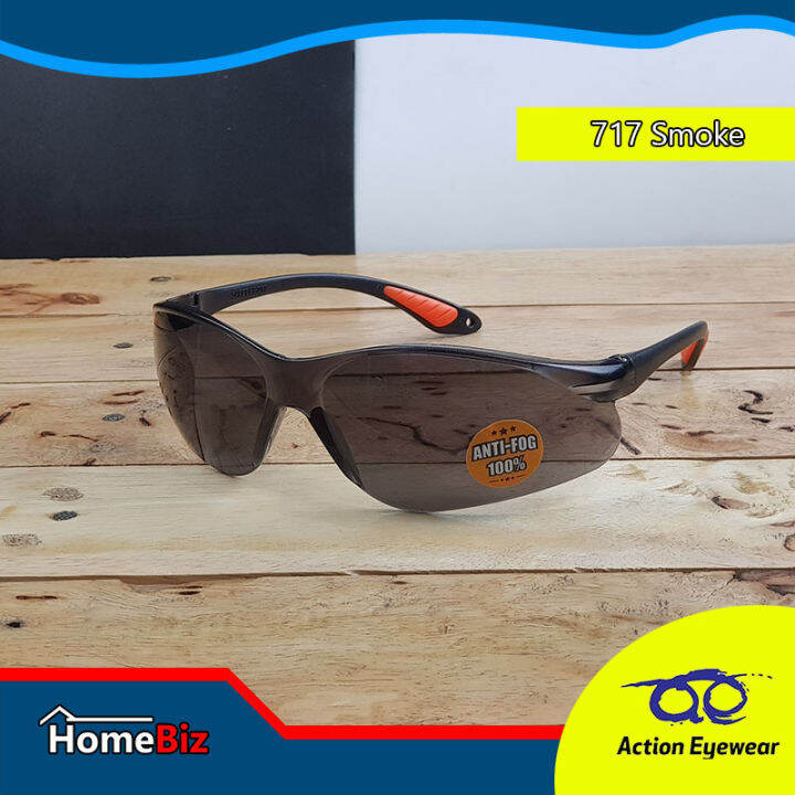 Action Eyeware 717 Smoke ,แว่นตานิรภัย, แว่นกันแดด2020, แว่นตากันUV ...