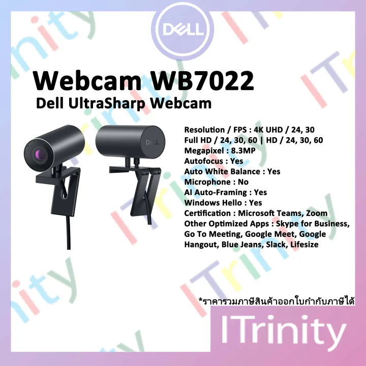 Dell UltraSharp Webcam WB7022 #722-BBBE 4K 8.3MP เดลล์ เวปแคม 4เค รับ ...