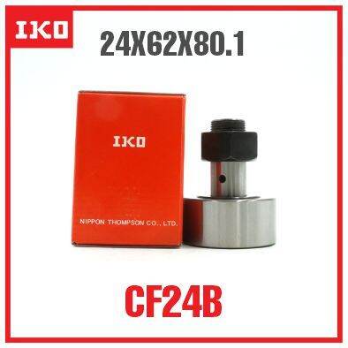Bearing Cam Follower CF24B IKO Original | Lazada Indonesia