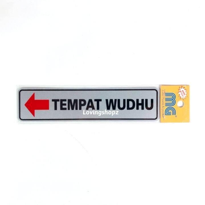 Sticker tulisan Tempat Wudhu ke kiri | Lazada Indonesia