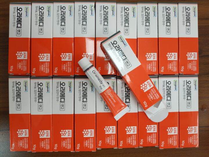 Sản phẩm bôi nhiệt miệng Oramedy Hàn Quốc | Lazada.vn