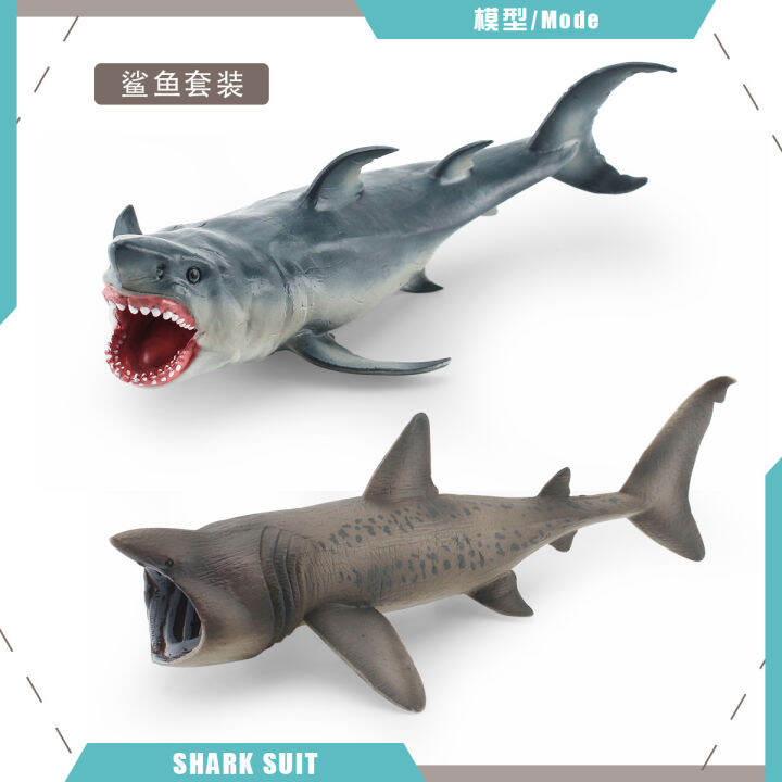 ♞In Stock Wholesale♞Simulation Marine Animal Shark Model Toy Children's ...