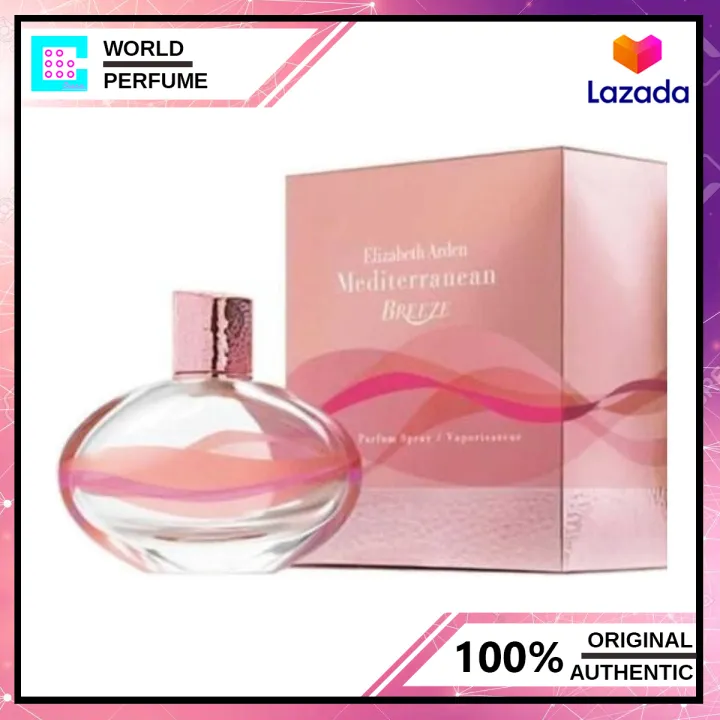 Elizabeth Arden Mediterranean Breeze EDP 100 ml. | Lazada.co.th