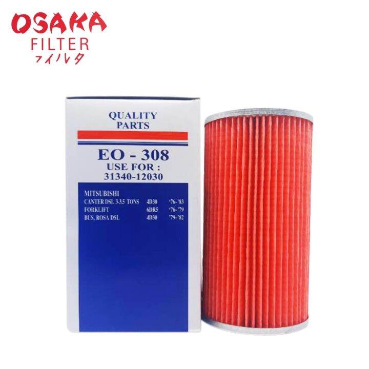 Durable Osaka EO-308 Oil Filter Mitsubishi Fuso Canter 6DR5 4D30 ...