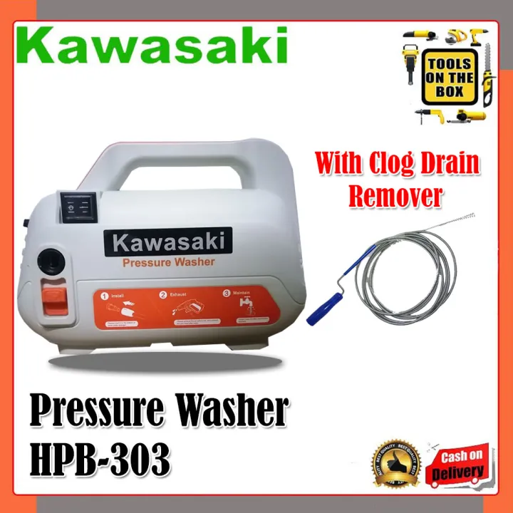 Kawasaki Portable Pressure Washer HPB 303 with Clog Drain Remover ...