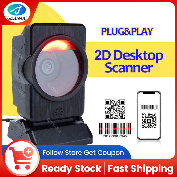 Barcode scanner 2D Desktop Automatic Sensing Data Reader Supermarket ...
