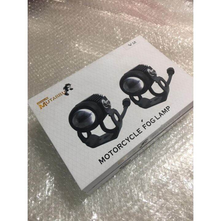 MUTARRU Mini Driving Light Version 2 | Lazada PH