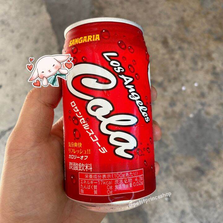 Japan Sangaria Los Angeles Cola 350ml | Lazada PH