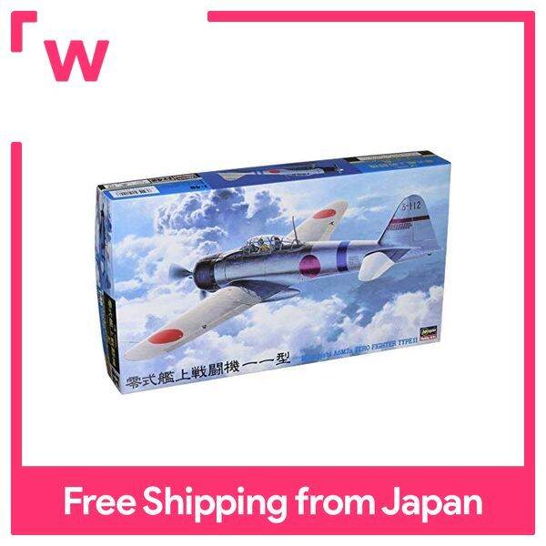 1/48 Japanese Navy Mitsubishi A6M2a Mitsubishi A6M Zero 11-inch plastic ...