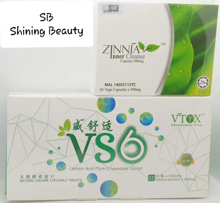 Zinnia Inner Cleanse Capsule 500mg ( 10 caps ) ( EXPIRY : 9 / 2022 ...