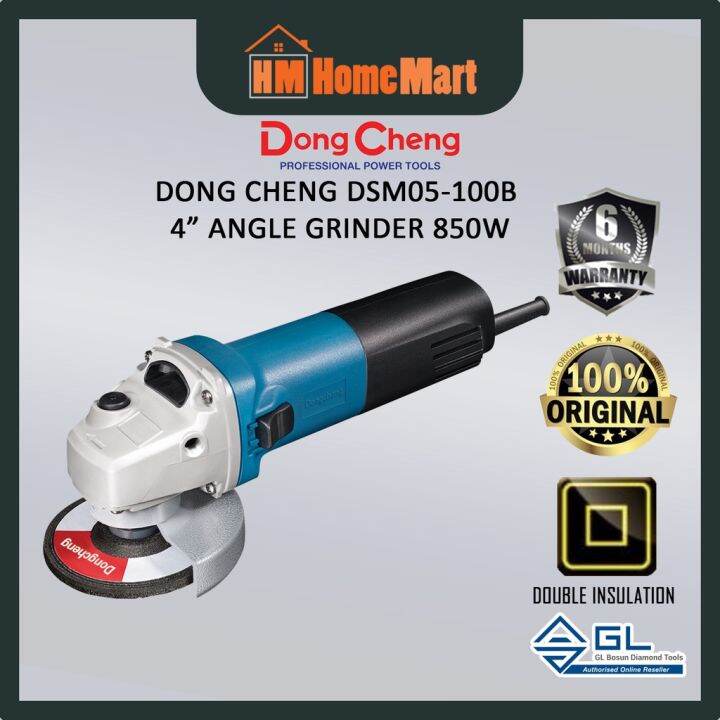 DONG CHENG 4" Angle Grinder 850W DSM05-100B/S1-FF05-100B) (6 Months Warranty) | Lazada