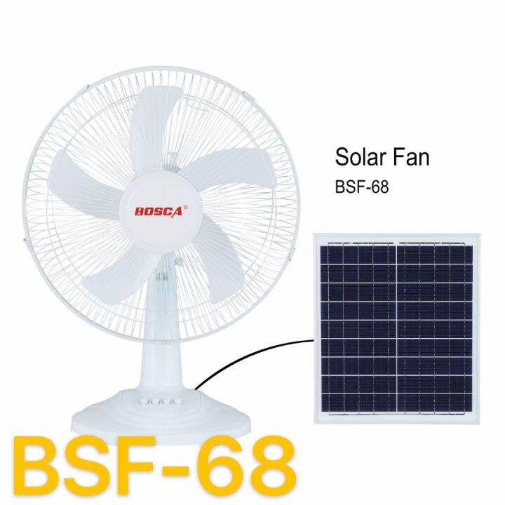 BOSCA 12inch Solar Rechargeable Fan Desktop Fan BSF-68 (White) | Lazada PH