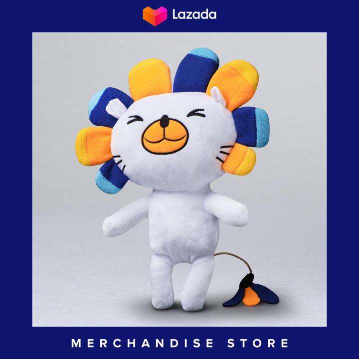 Lazada Lazion the Lion Plushie Doll | Lazada Singapore