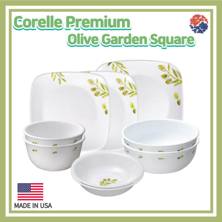 Corelle Premium Begonia Square10p Set/Corelle USA set/Plate Set ...