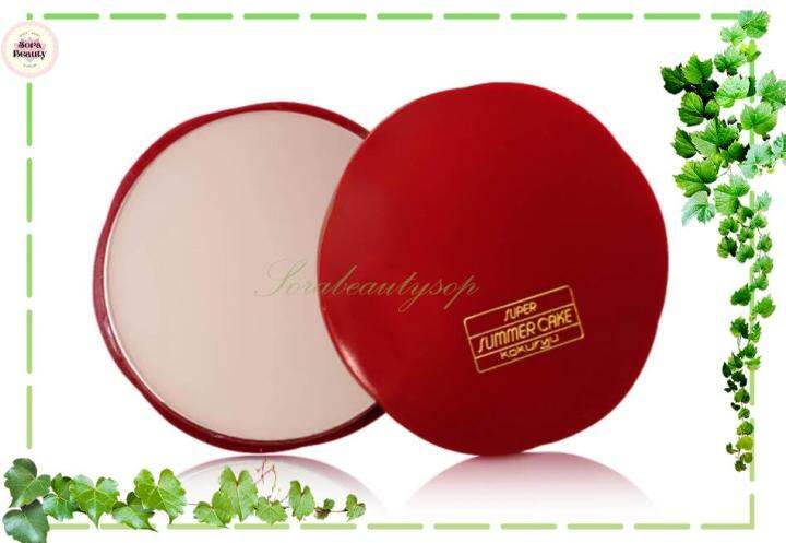 Original Kokuryu Summer Cake Foundation Big | Lazada PH