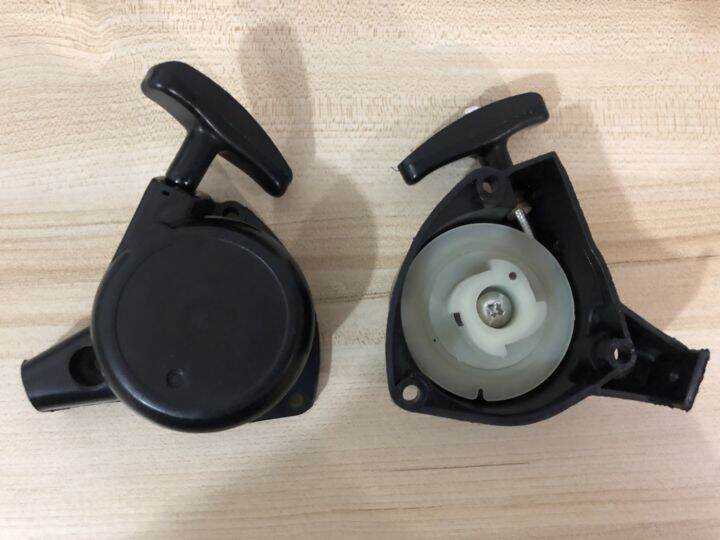 ชุดลานสตาร์ท เครื่องพ่นยา เครื่องตัดหญ้า Mitsubishi 767, TU-26 (ST ...