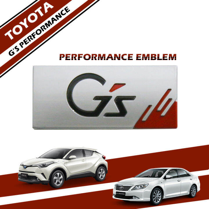 (Toyota) G's Performance Emblem Side Door Panel Rear Bonnet Car ...