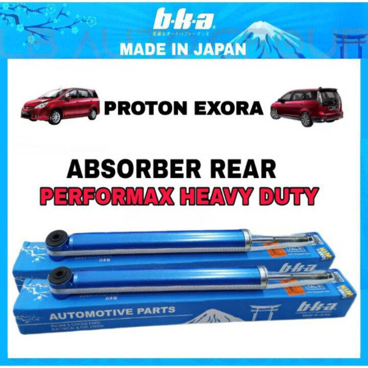 KYB RS ULTRA SAME BKA PERFORMAX PROTON EXORA ABSORBER REAR HEAVY DUTY ...