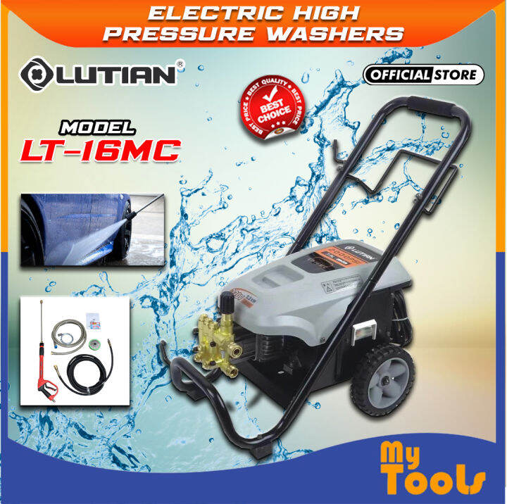 Mytools LT-16MC Electric High Pressure Washers 2.2KW Heavy Duty | Lazada