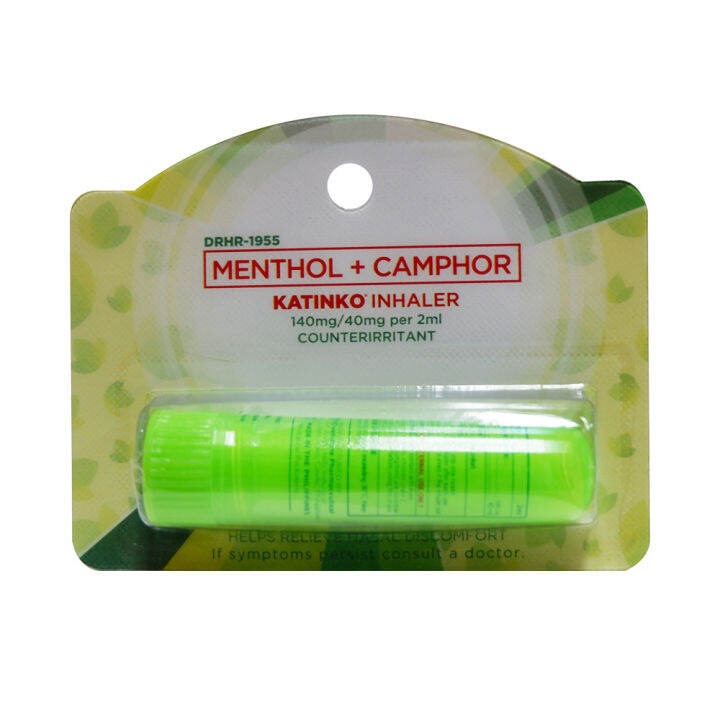 Katinko Inhaler - 40mg | Lazada PH