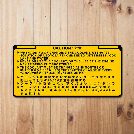 Stiker Caution Toyota Coolant | Lazada Indonesia