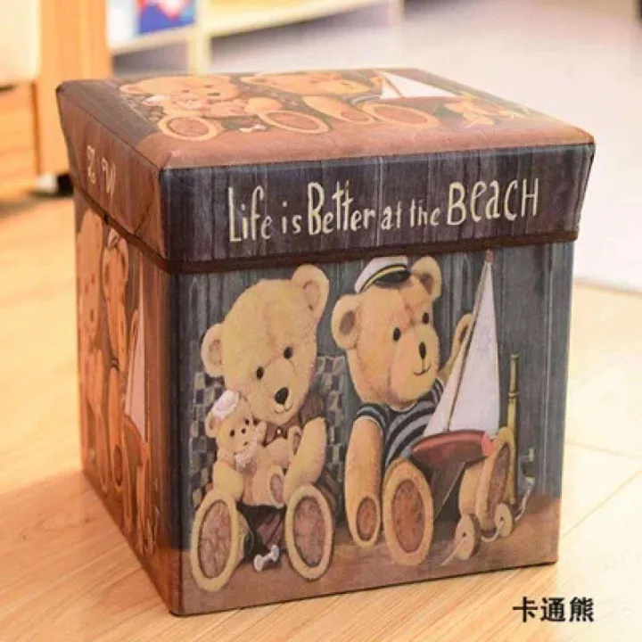 JENNY4 Foldable Storage Chair Storage Box | Lazada PH