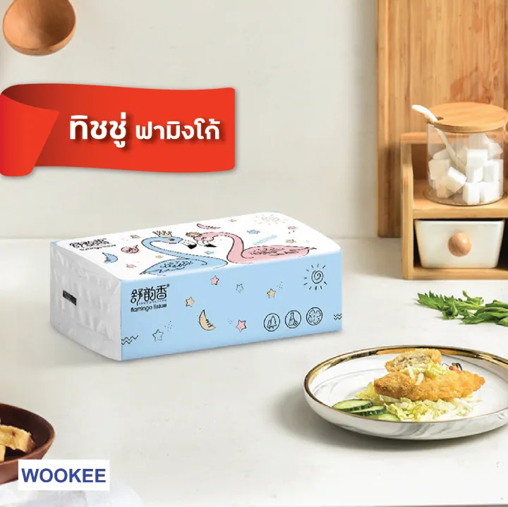 WOOKEE ทิชชู่ฟามิงโก้ ทิชชู่แพค10ห่อ กระดาษทิชชู่ 1ห่อ240แผ่น หนา3ชั้น ...