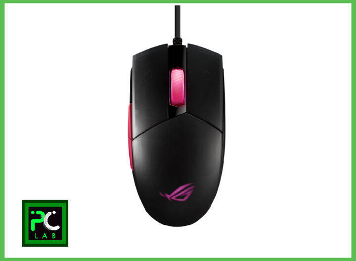 ROG P512 Impact II Electro Punk Optical Gaming Mouse | Lazada PH