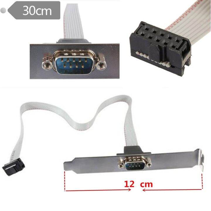Serial 9 pin DB9 RS232 เมนบอร์ด Com Port Ribbon Cable Connector Bracket ...