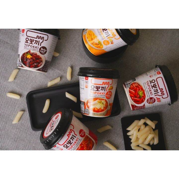 Snack promotion Yopokki Korean Instant Topokki Rice Case tteokbokki ...